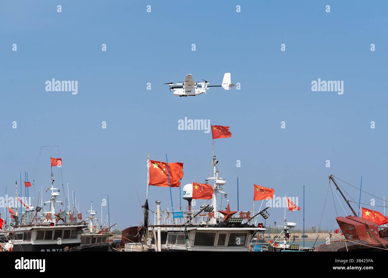 DONGYING, CHINA - APRIL 29, 2025 - A composite wing unmanned aerial ...