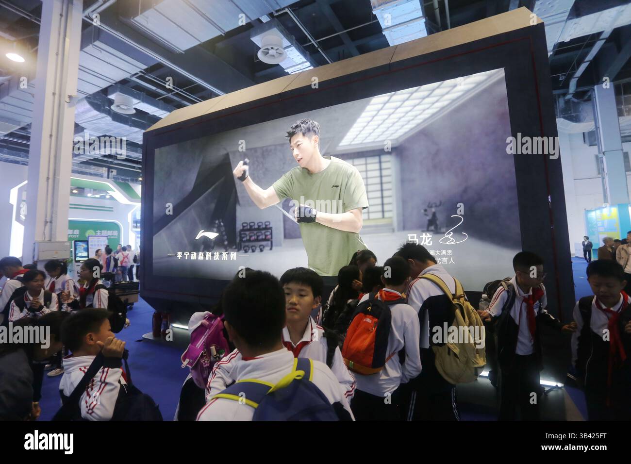SHANGHAI, CHINA - APRIL 27, 2025 - Tourists visited the "Aerospace ...