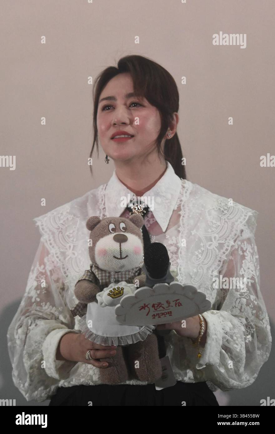 Chinese actress Ma Li attends an activity in Hangzhou City, east China ...