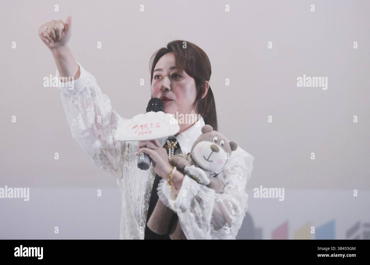 Chinese actress Ma Li attends an activity in Hangzhou City, east China ...