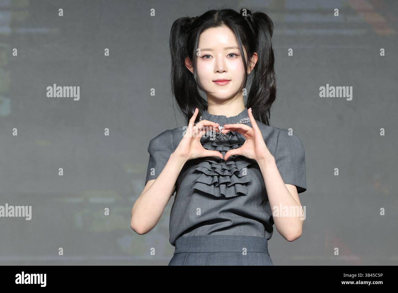 30th Apr, 2025. S. Korean doctor Kim Ha-rin South Korean doctor Kim Ha ...