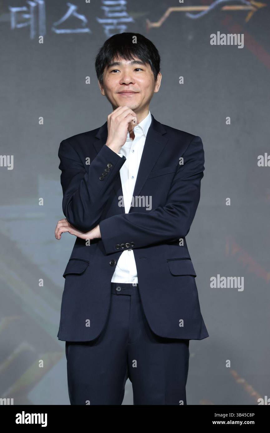 30th Apr, 2025. S. Korean legendary Go player Lee Se-dol South Korean ...