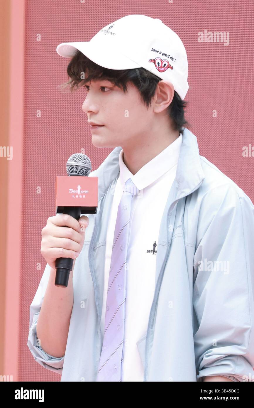 Chinese actor Ding Yuxi attends an activity in Chengdu City, southwest ...