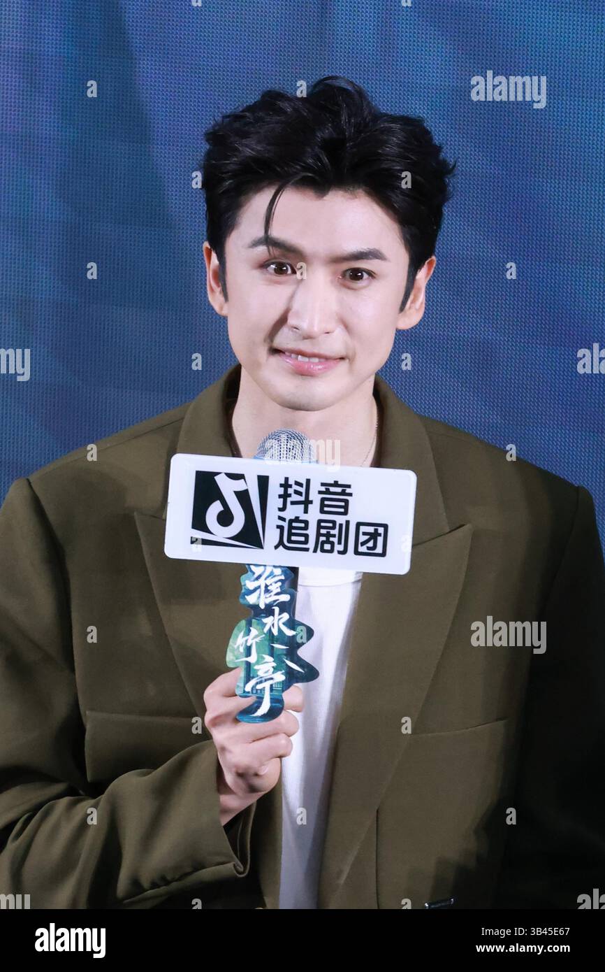 Chinese actor Zhang Yunlong attends an activity in Beijing, China, 29 ...