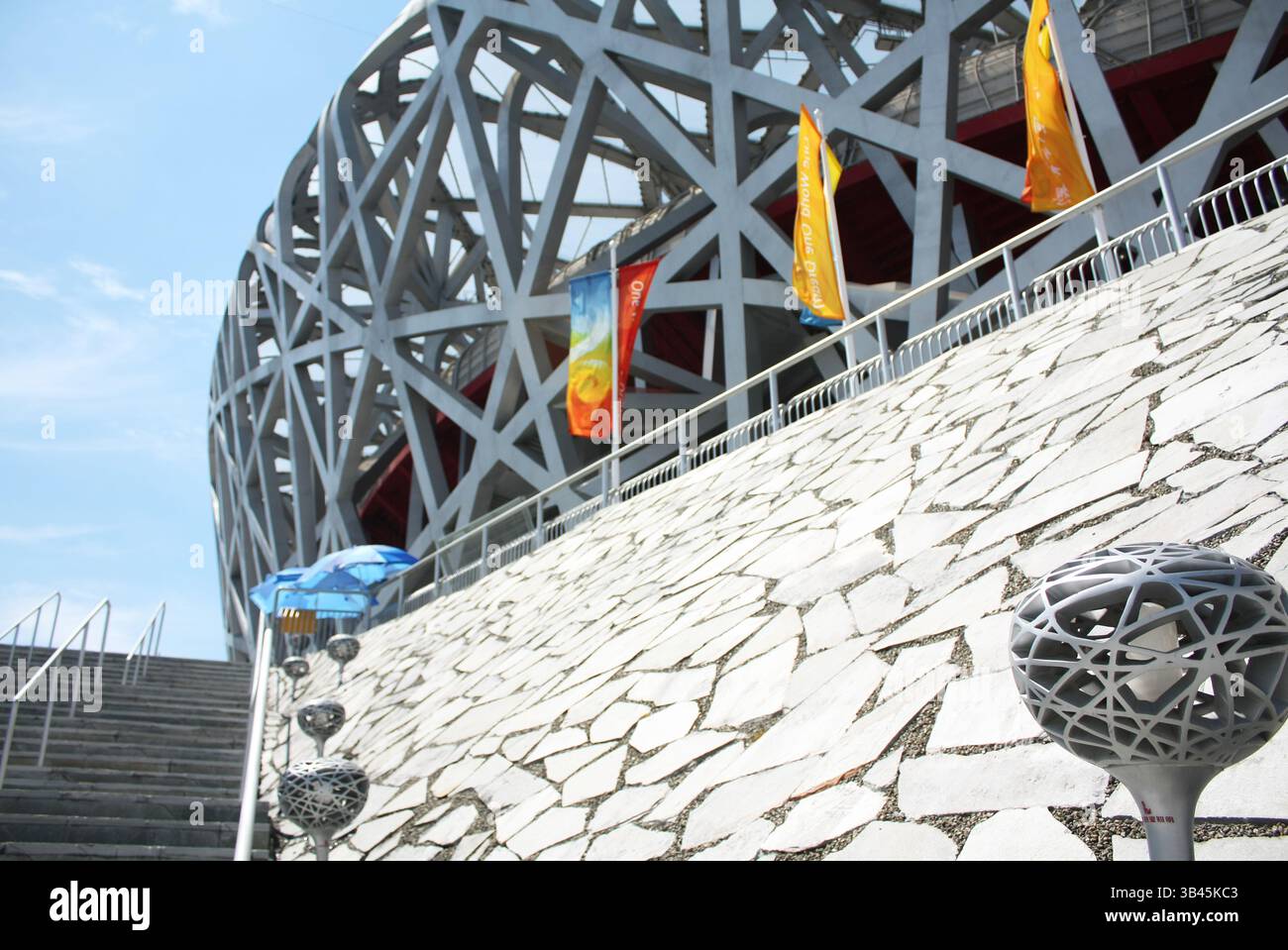 Ground-Level View of Beijing National Stadium with Lattice Structure ...