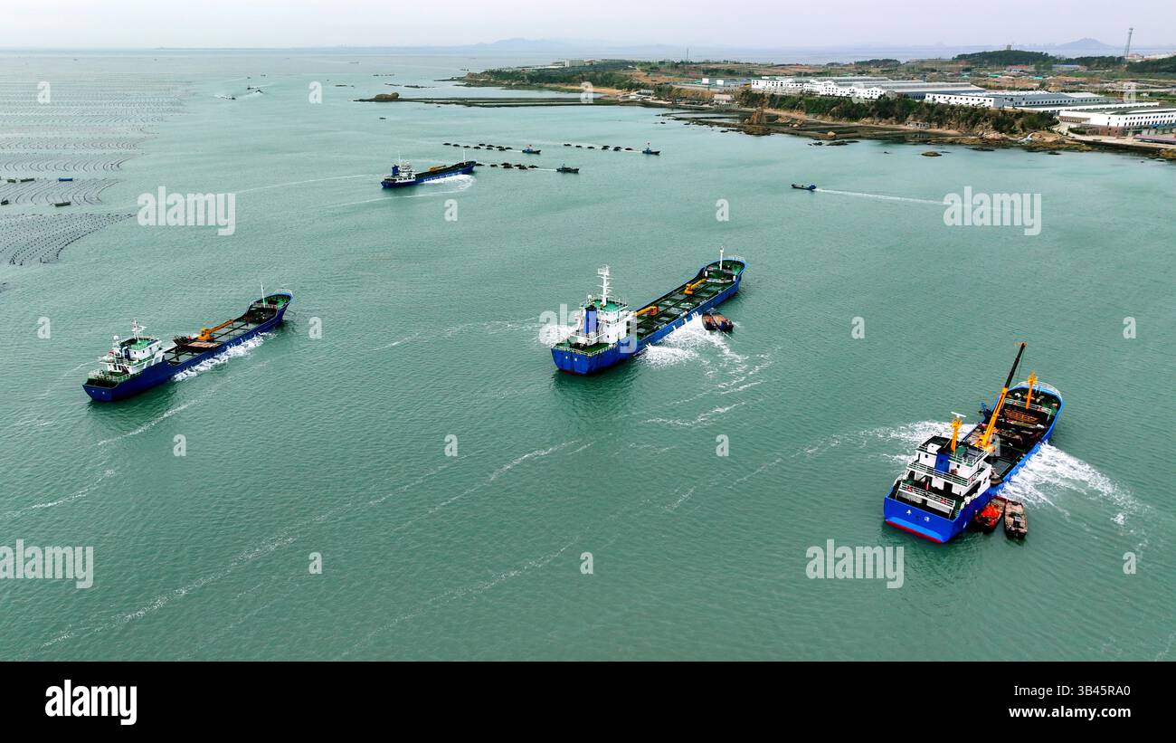 Aerial photo shows the "marine granary" in Rongcheng City, east China's ...