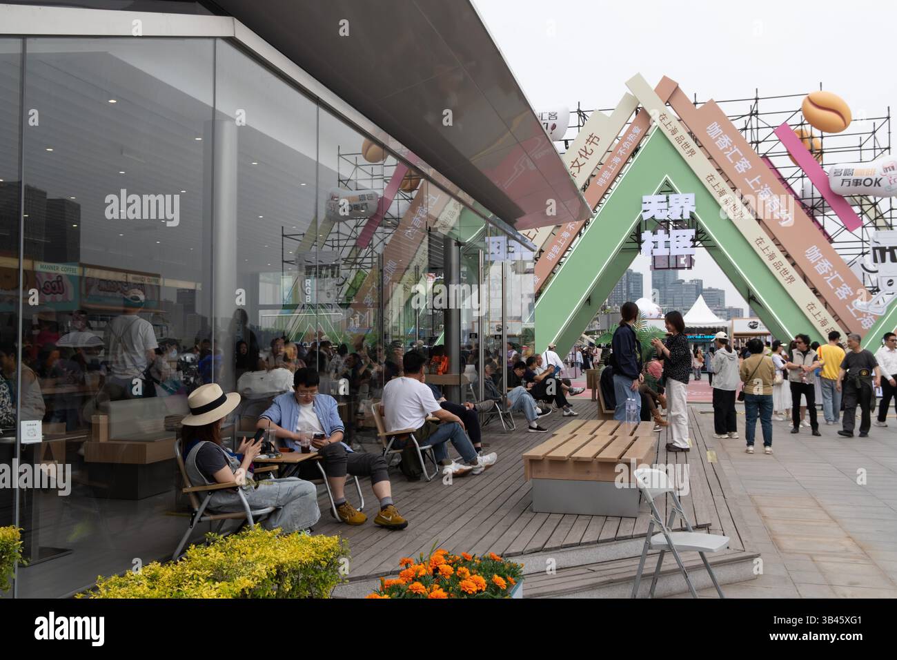The 2025 Shanghai International Coffee Culture Festival attracts ...