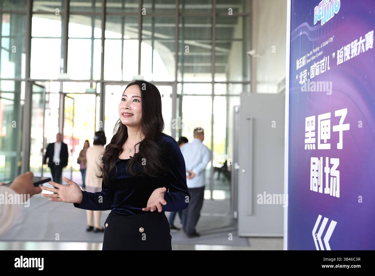 Beijing,China.28th April 2025. The 5th edition of the "Beijing - A ...