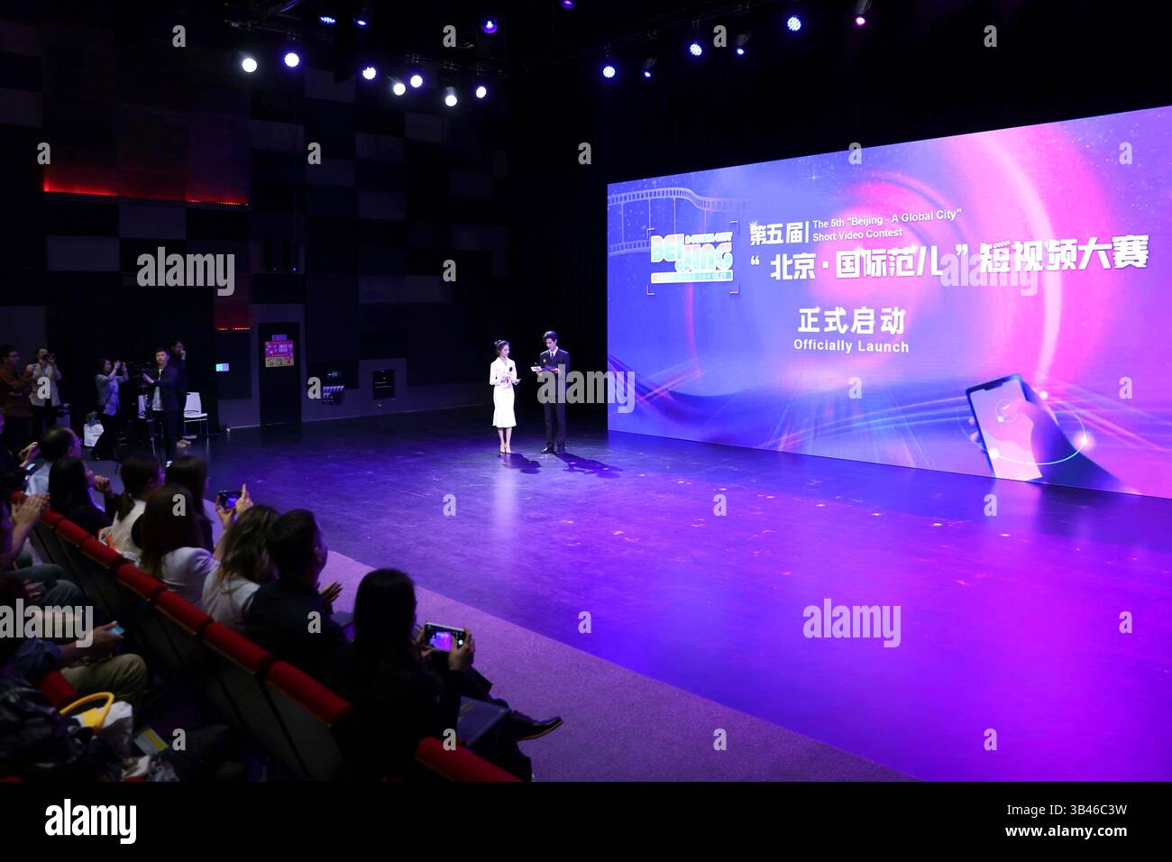 Beijing,China.28th April 2025. The 5th edition of the "Beijing - A ...