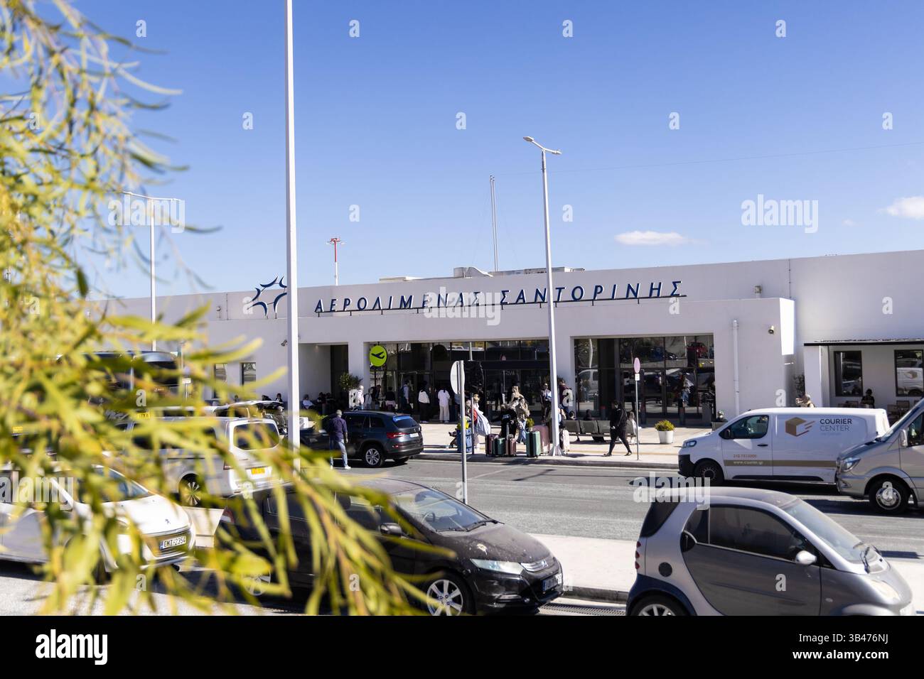 Santorini, Greece- October 21, 2024: Santorini Airport entrance with ...