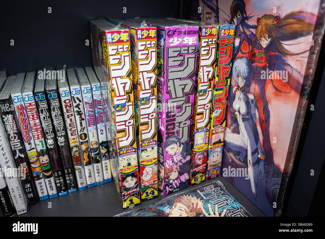 Ivano-Frankivsk, Ukraine - April 29, 2025: Manga books and magazines ...