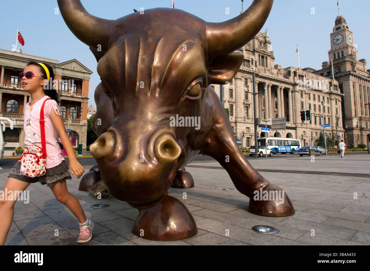 Shanghai Bull Sister of Wall Street Bull. Bronze sculpture of bull on ...