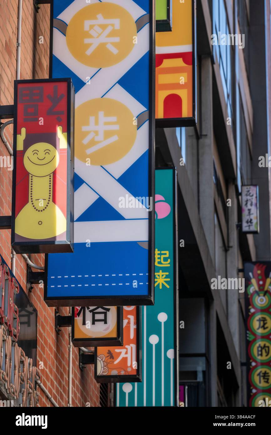 Chinese language signage on the exterior of buildings in China Town ...