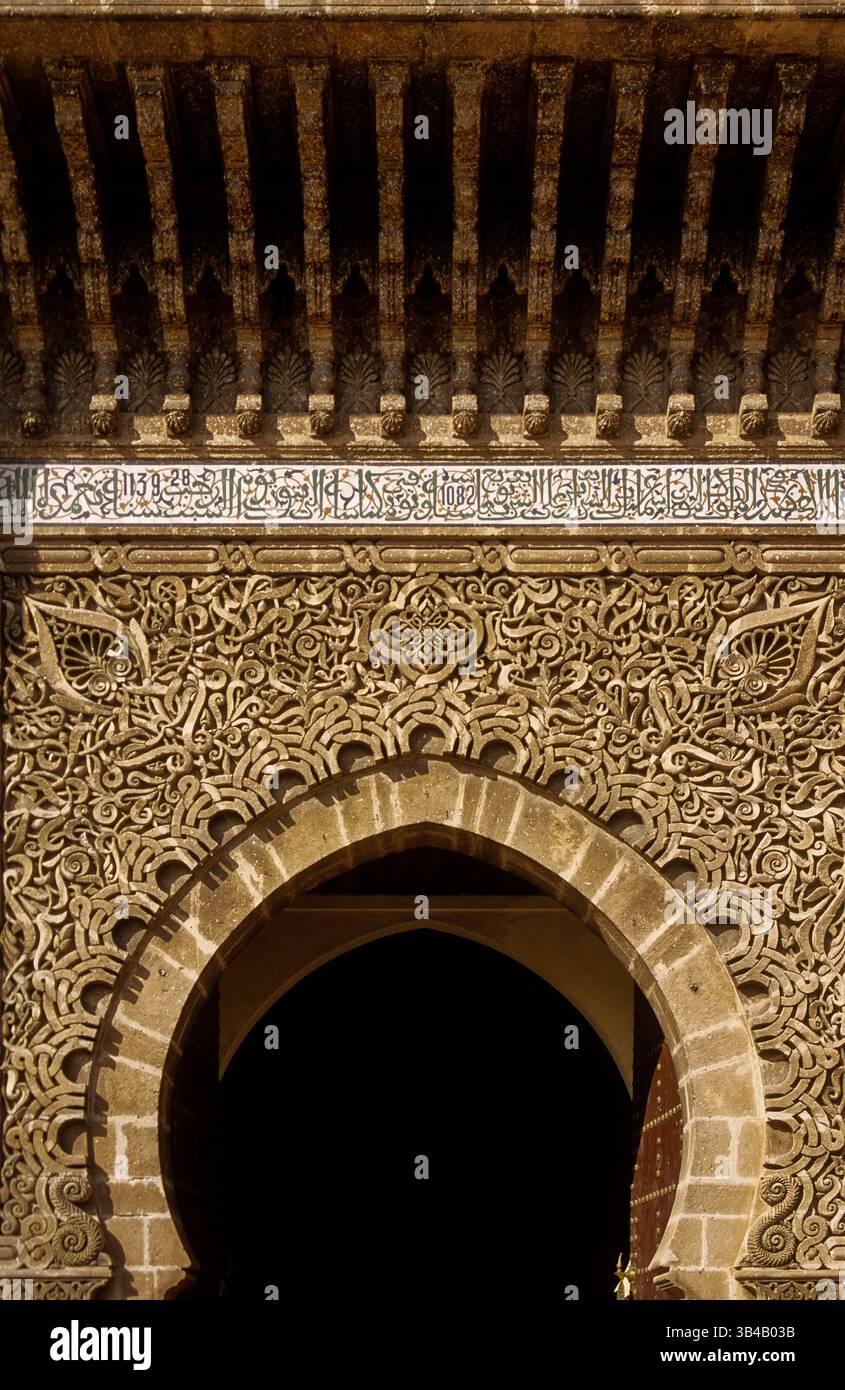 Dar al kabira palace hi-res stock photography and images - Alamy