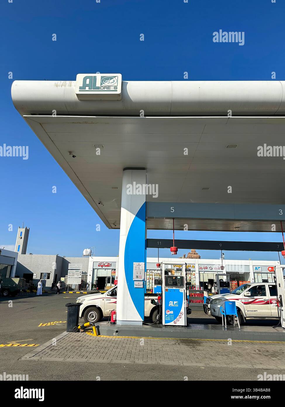 Mecca station hi-res stock photography and images - Alamy