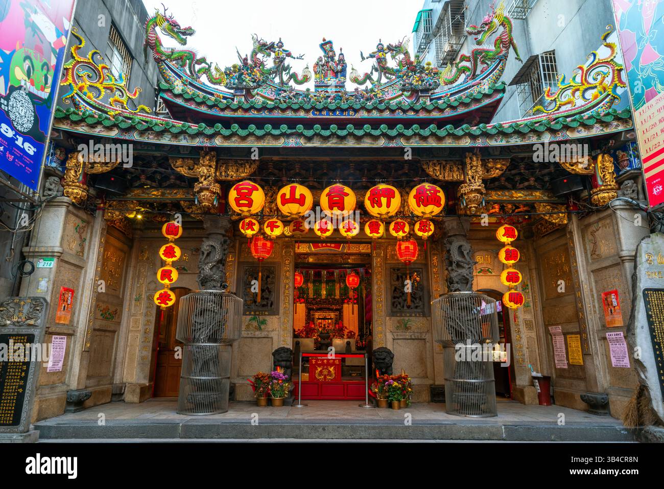 Beautiful Ximending Mazu Temple, in Taipei Taiwan. The Temple primarily ...