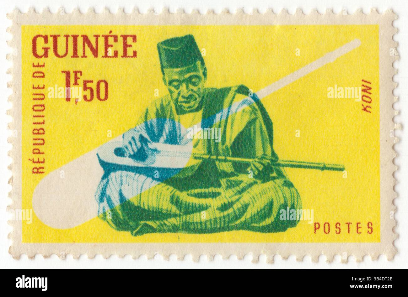 GUINEA - 1962 June 15: 1½ franc postage stamp depicting Guinean Musical ...