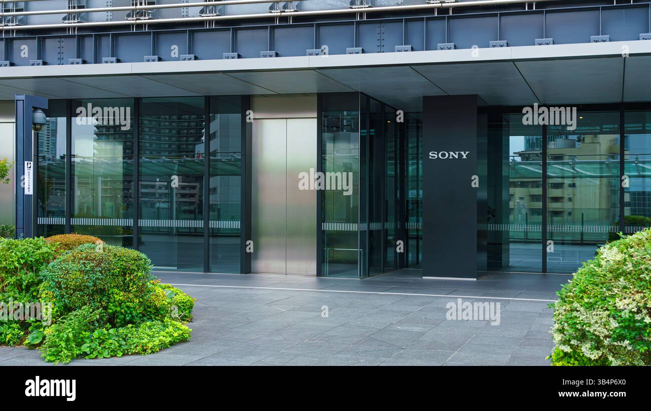 Tokyo, Japan - Sep 30 2024, Panoramic view of the entrance to the ...
