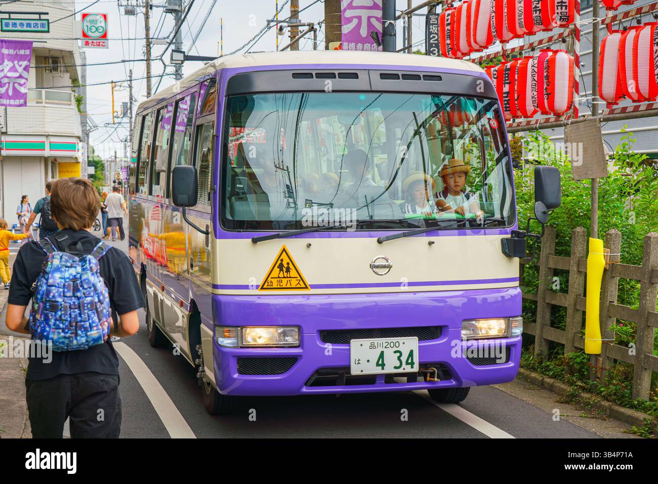 Tokyo, Japan - Sep 30 2024, Panoramic view of a children's school bus ...