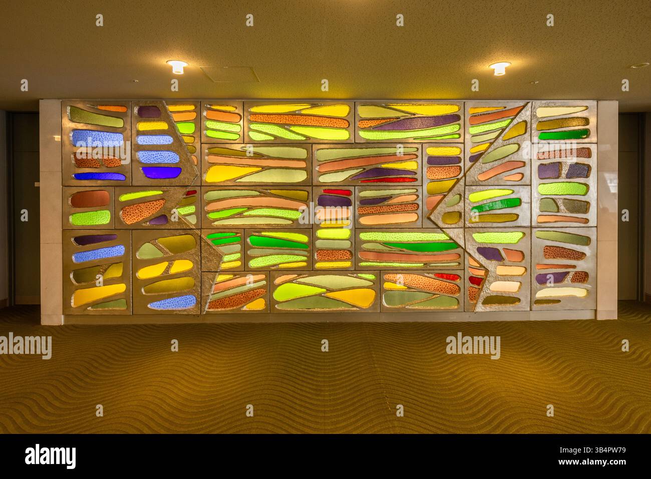 Kyoto International Conference Center (ICC Kyoto) a brutalist building ...