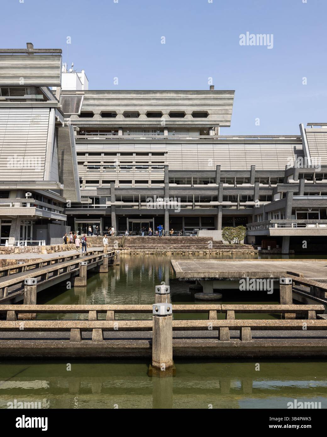 Kyoto International Conference Center (ICC Kyoto) a brutalist building ...