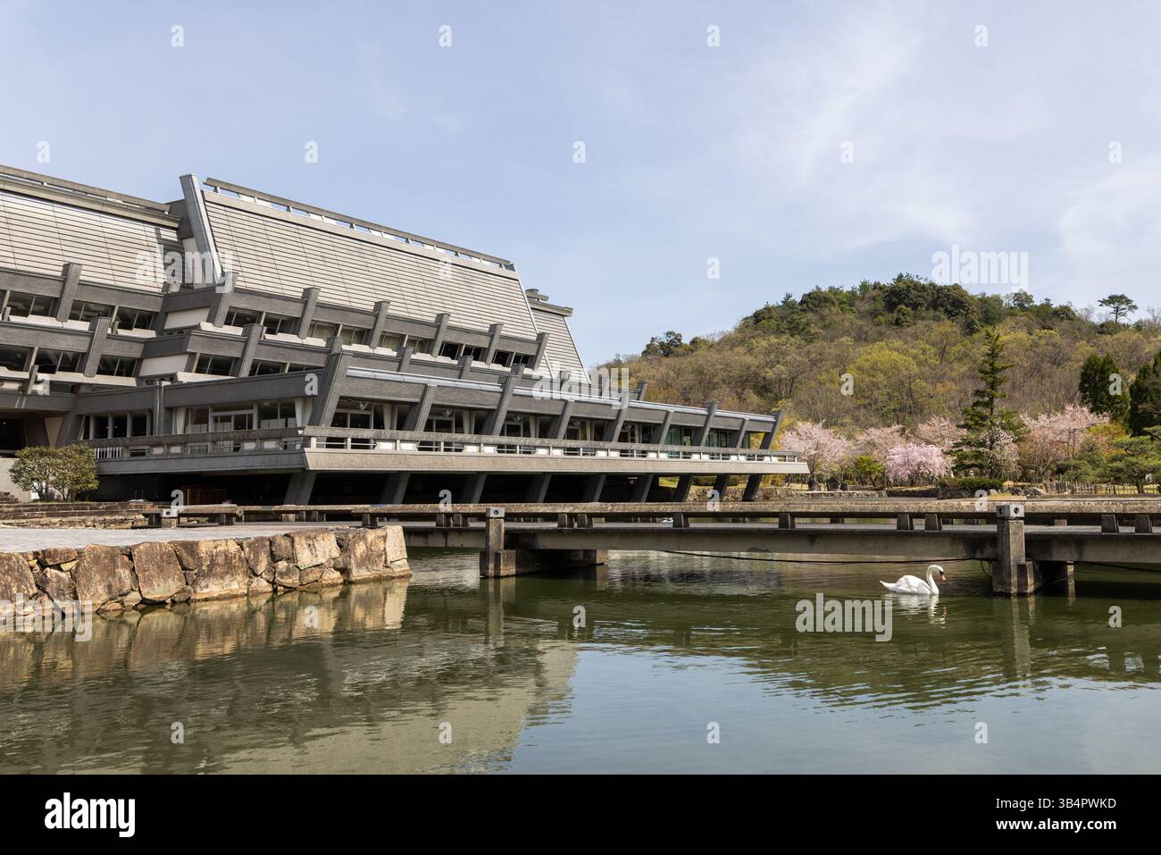 Kyoto International Conference Center (ICC Kyoto) a brutalist building ...