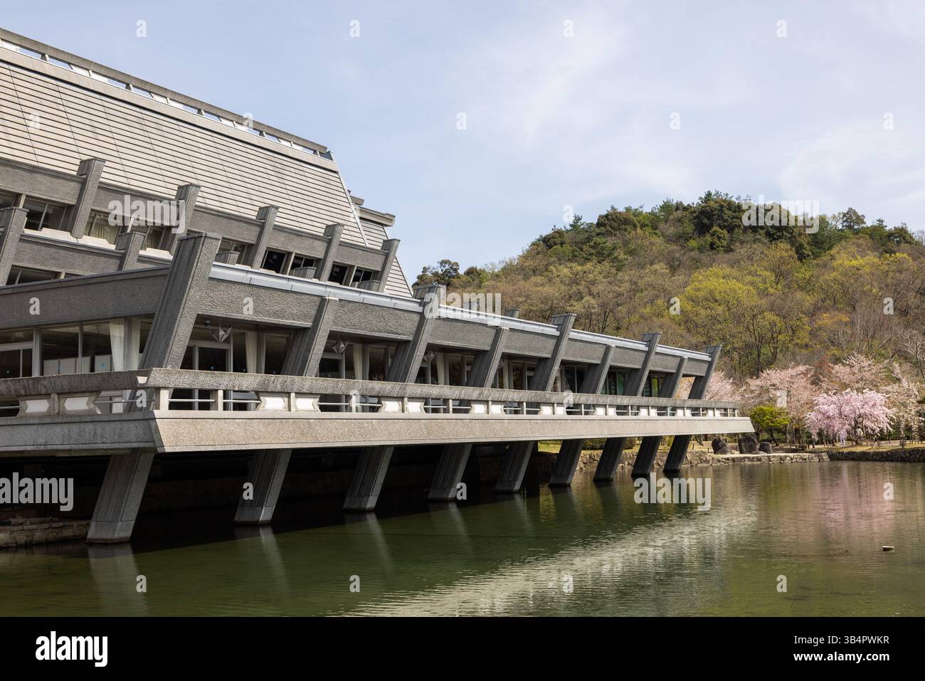 Kyoto International Conference Center (ICC Kyoto) a brutalist building ...