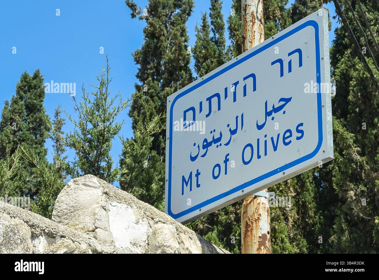 Signboard with direction to Mount of Olives in Jerusalem, Israel ...