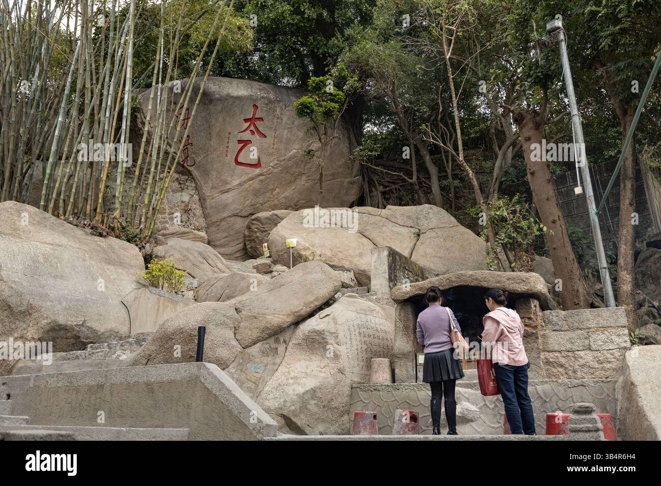 People worship in Ama Temple traditional Buddhist temple in Macau Stock ...