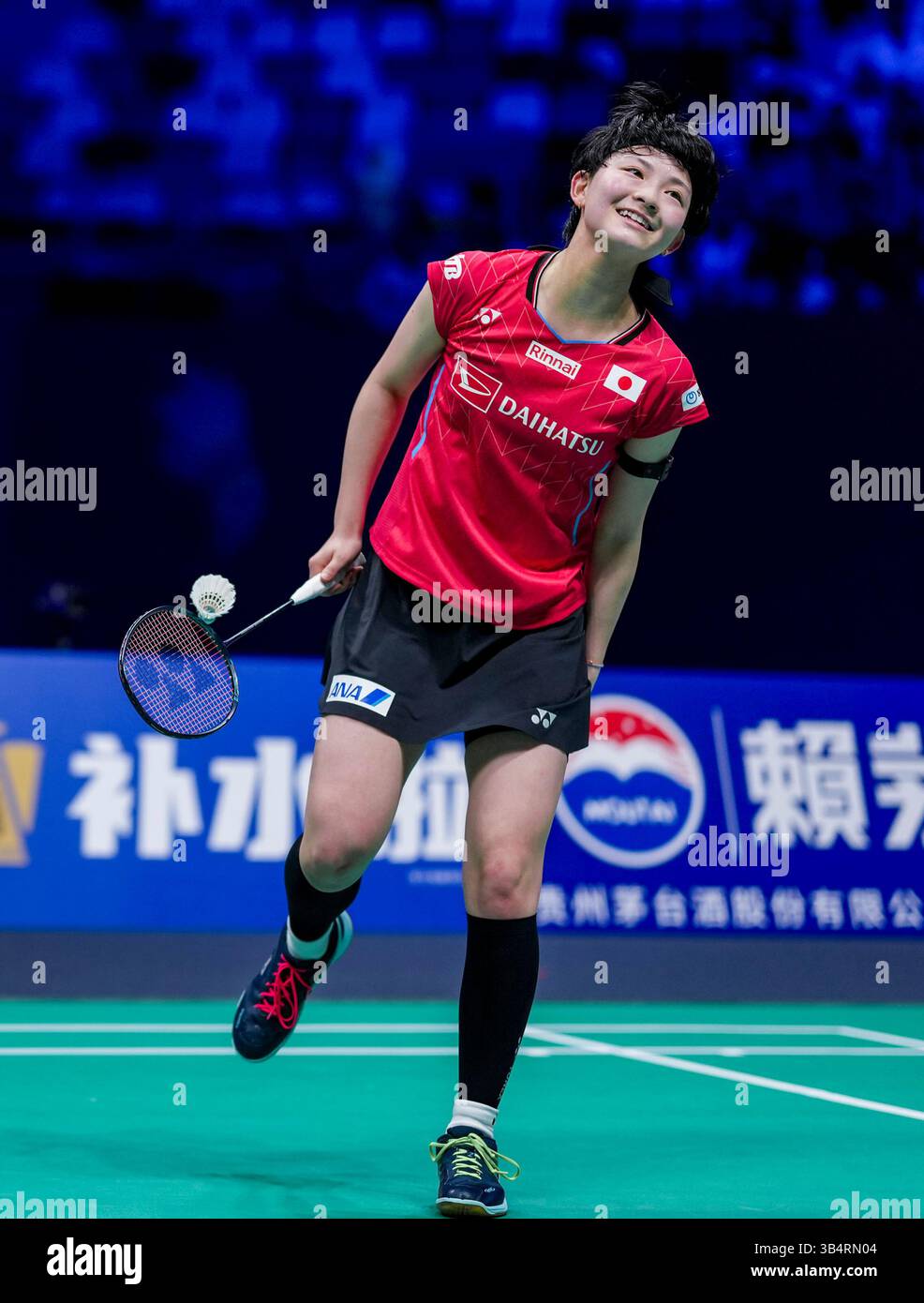 Xiamen, China's Fujian Province. 1st May, 2025. Miyazaki Tomoka of Japan reacts in the women's ...