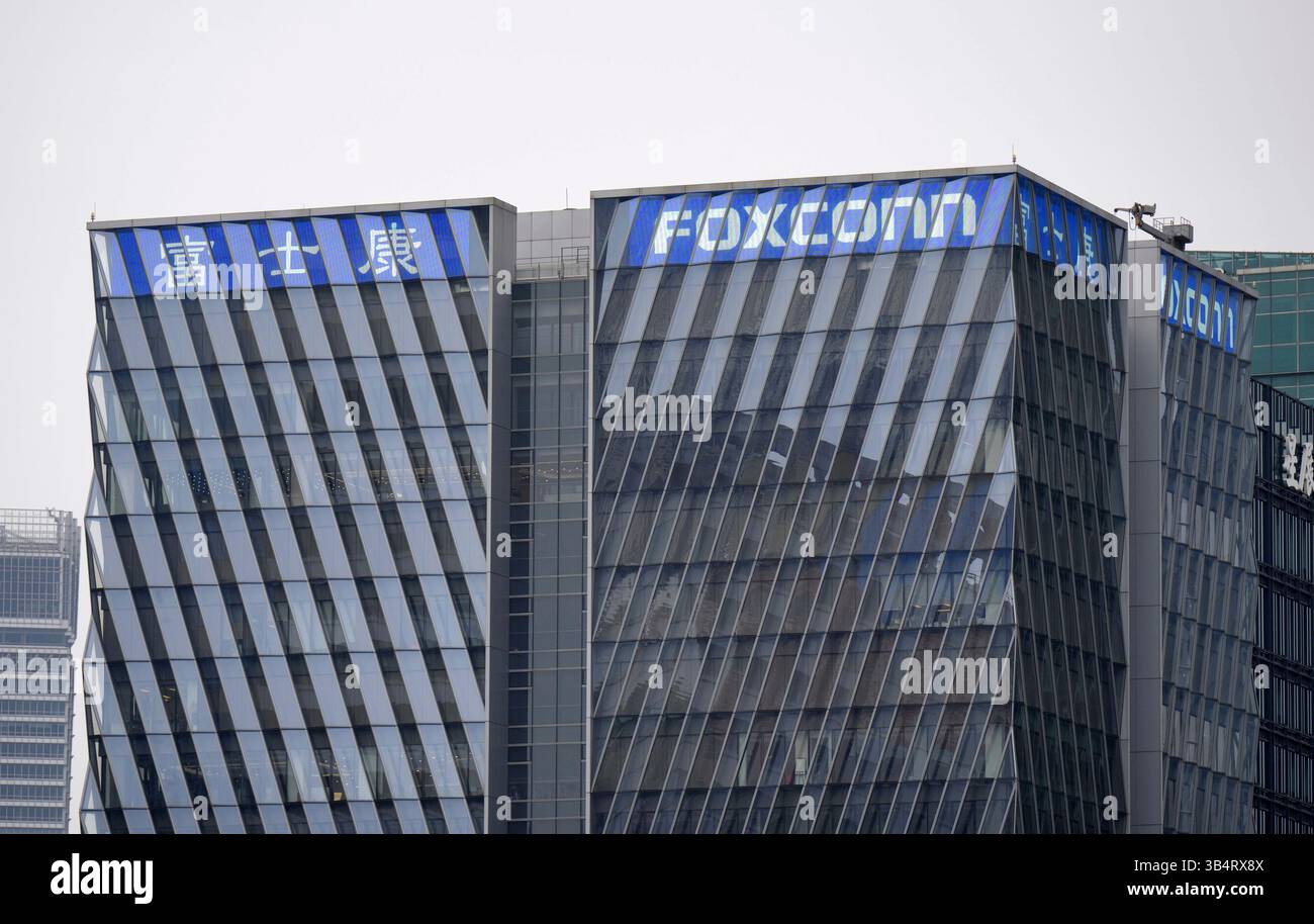 A building of FOXCONN, located in the Pudong Lujiazui Financial and Trade Zone, is pictured in ...