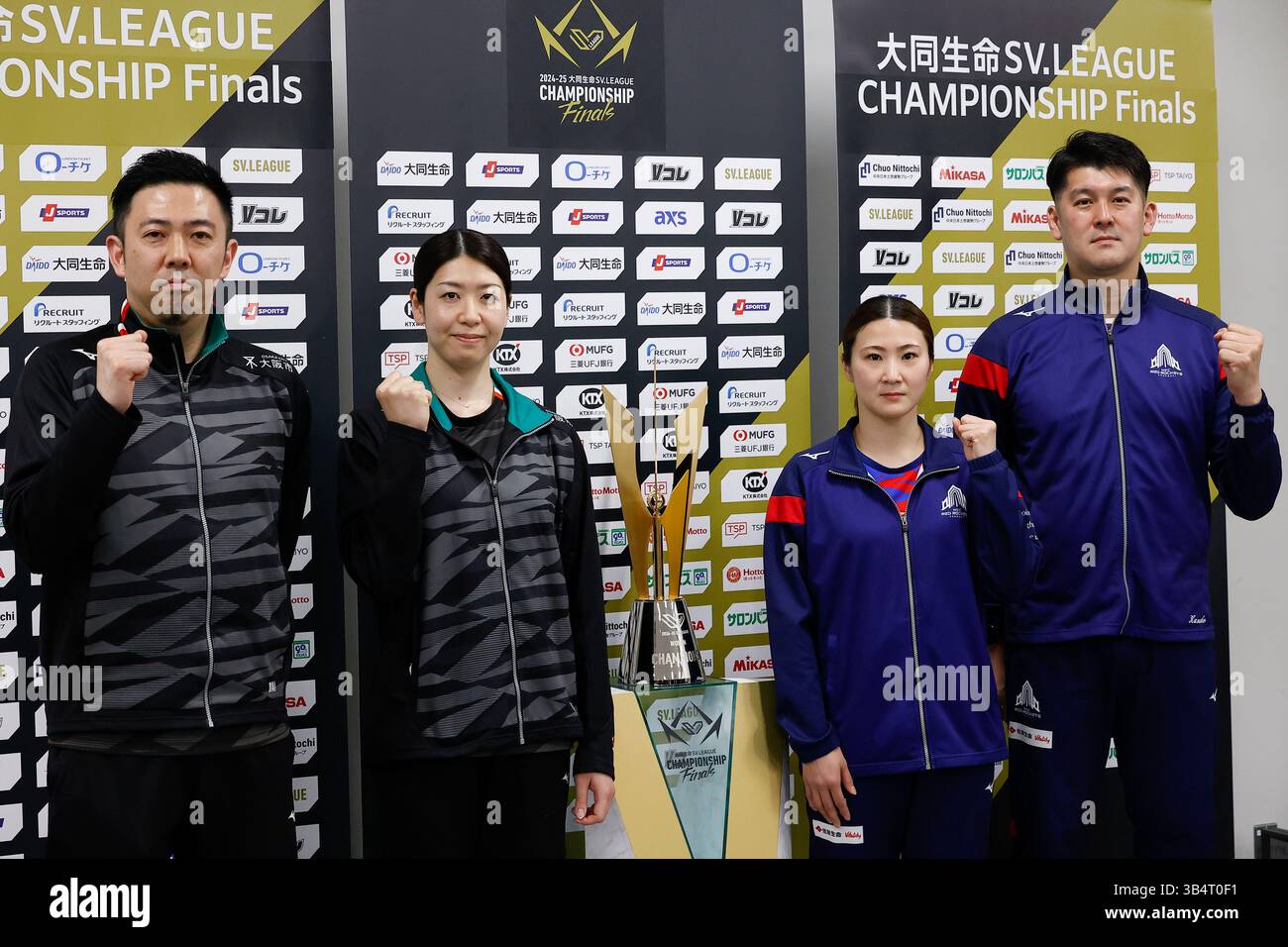 May 1, 2025, Tokyo, Japan: (L to R) Coach Daisuke Sakai and Captain ...