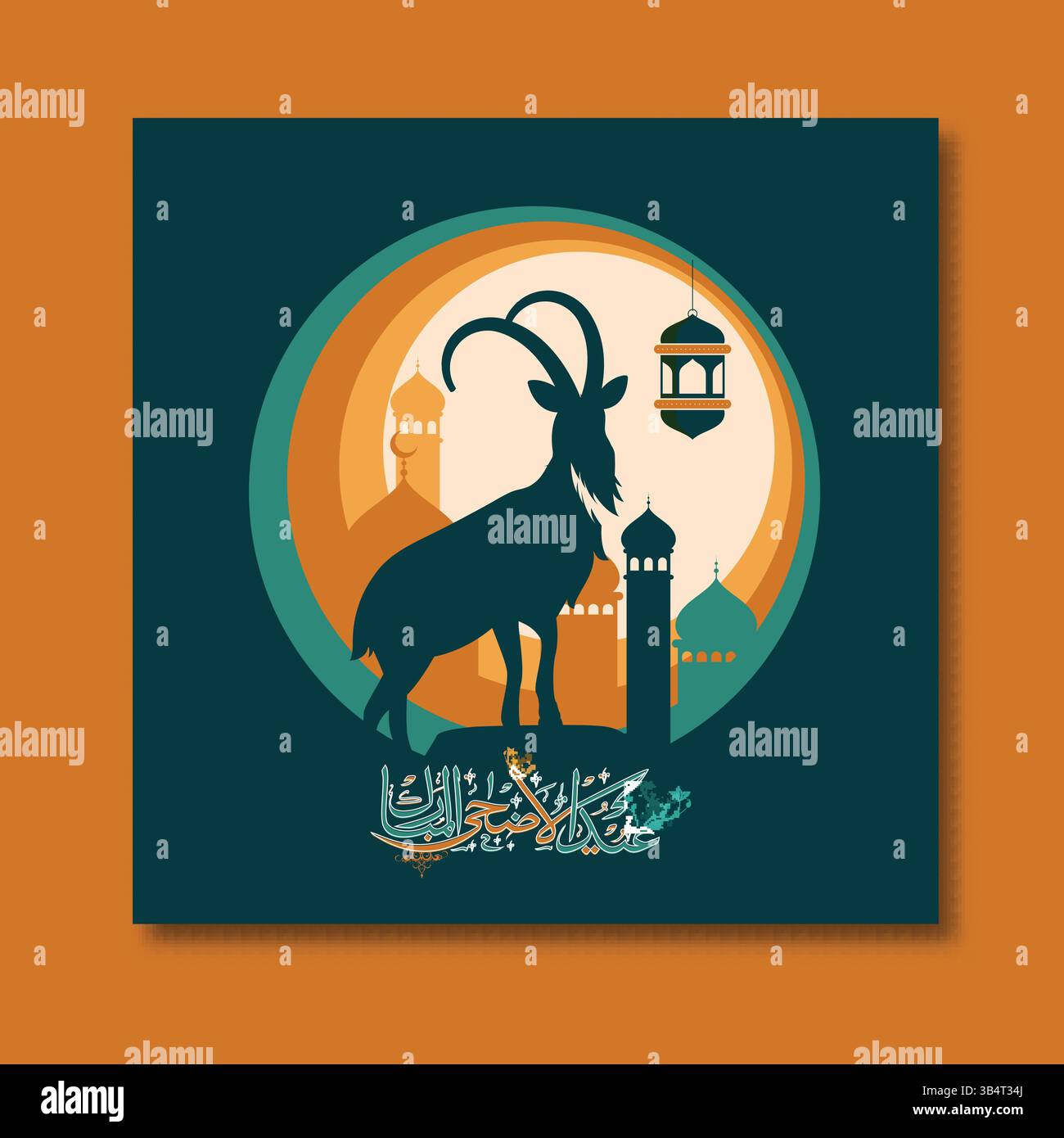 Arabic Calligraphy of Text Eid Ul Adha Post with Silhouette Goat in ...