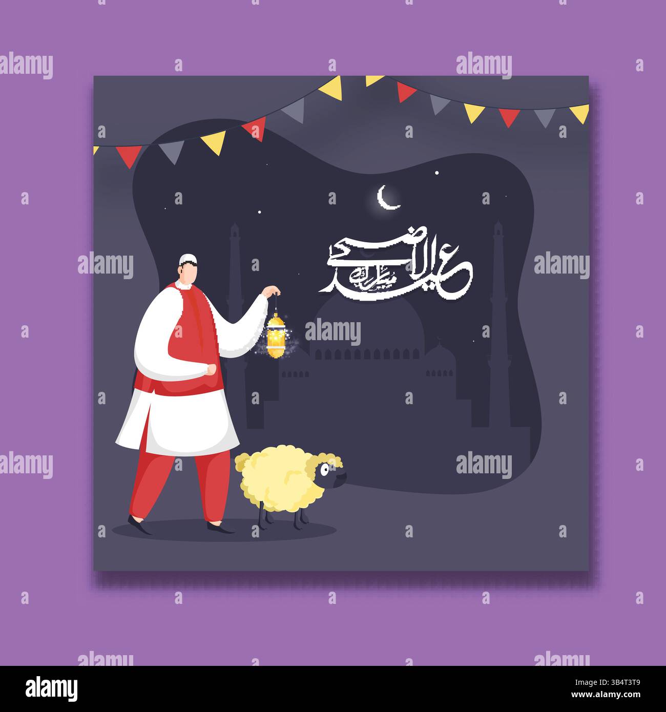 Arabic Calligraphy of Text Eid Ul Adha Post with Illustration of Muslim ...
