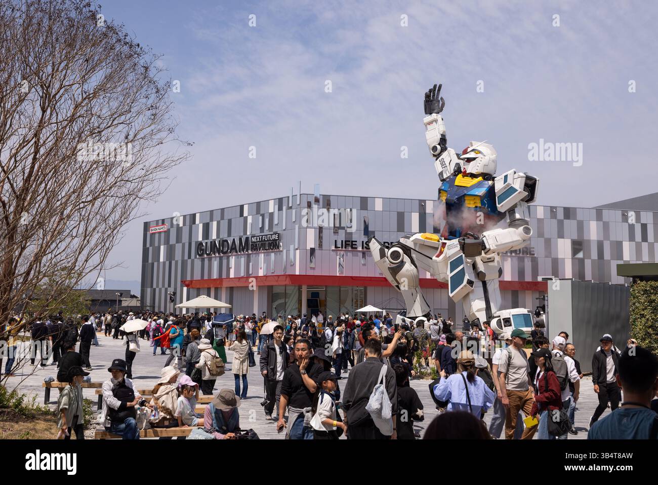 Gundam pavilion at osaka expo 2025 Stock Photo - Alamy