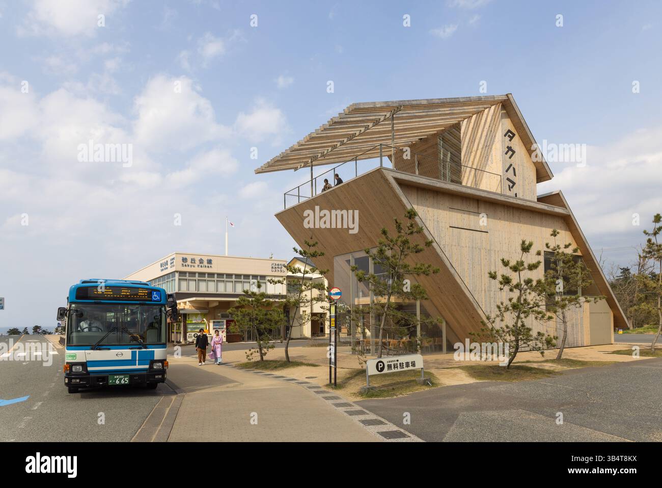 Kengo kuma bamboo hi-res stock photography and images - Alamy