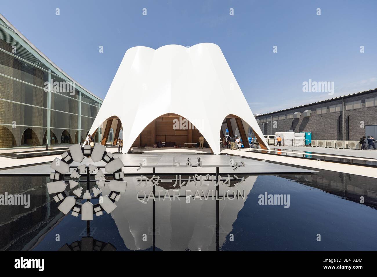 Qatar Pavilion at Osaka Expo 2025 designed by Kengo Kuma Stock Photo ...