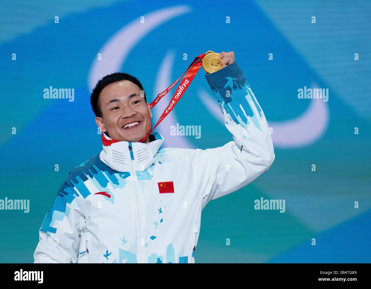 Zhongwei wu hi-res stock photography and images - Alamy