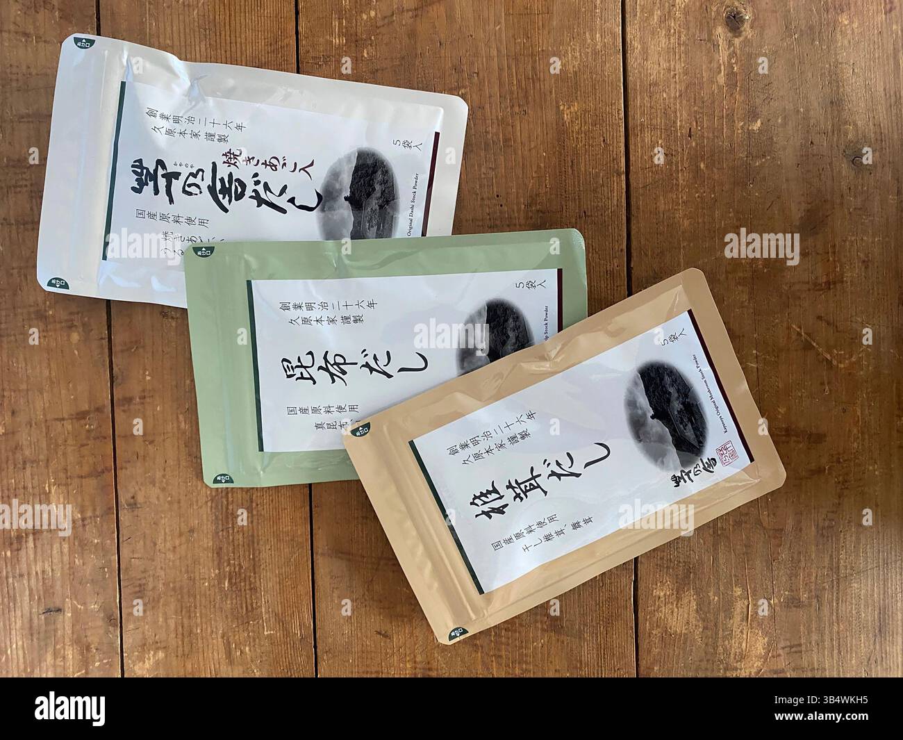 This April 2025 image provided by Katie Workman shows three packages of ...