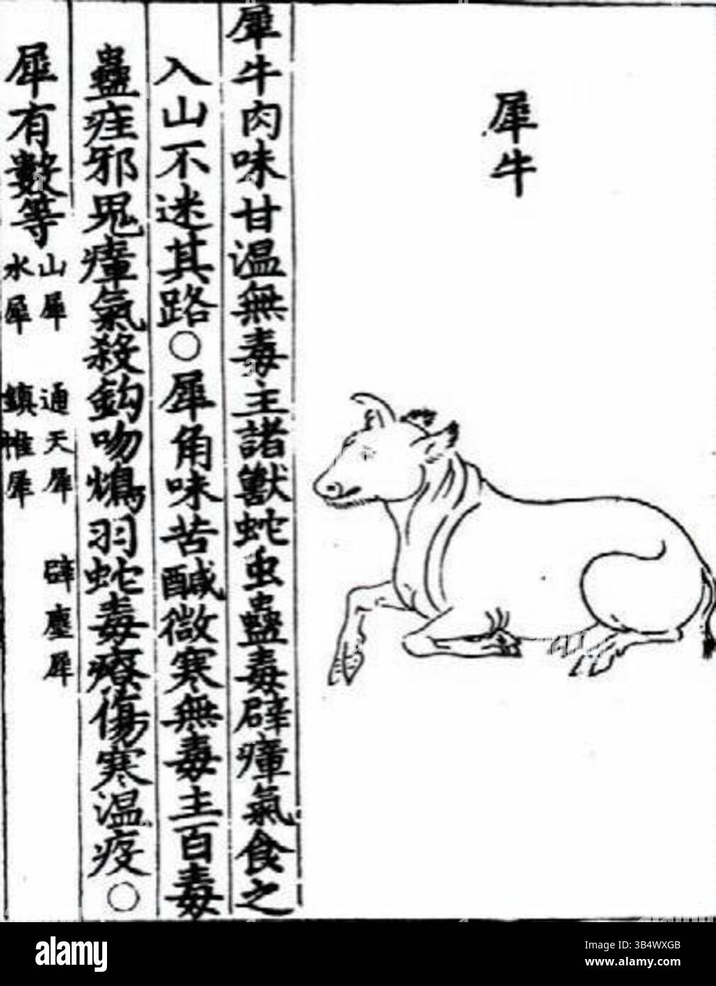 This illustration, created circa 1456, depicts an animal alongside its ...