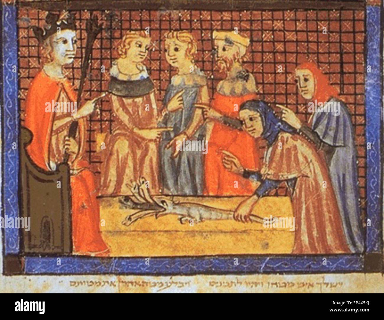 The Sarajevo Hagadah, a 15th-century illuminated manuscript from Spain ...