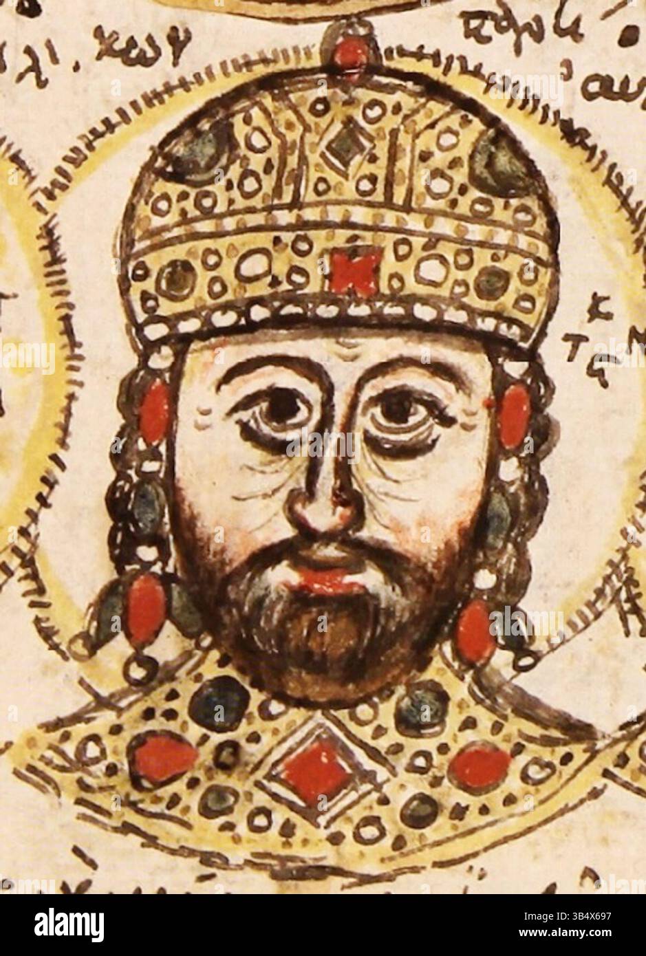 Constantine xi hi-res stock photography and images - Alamy