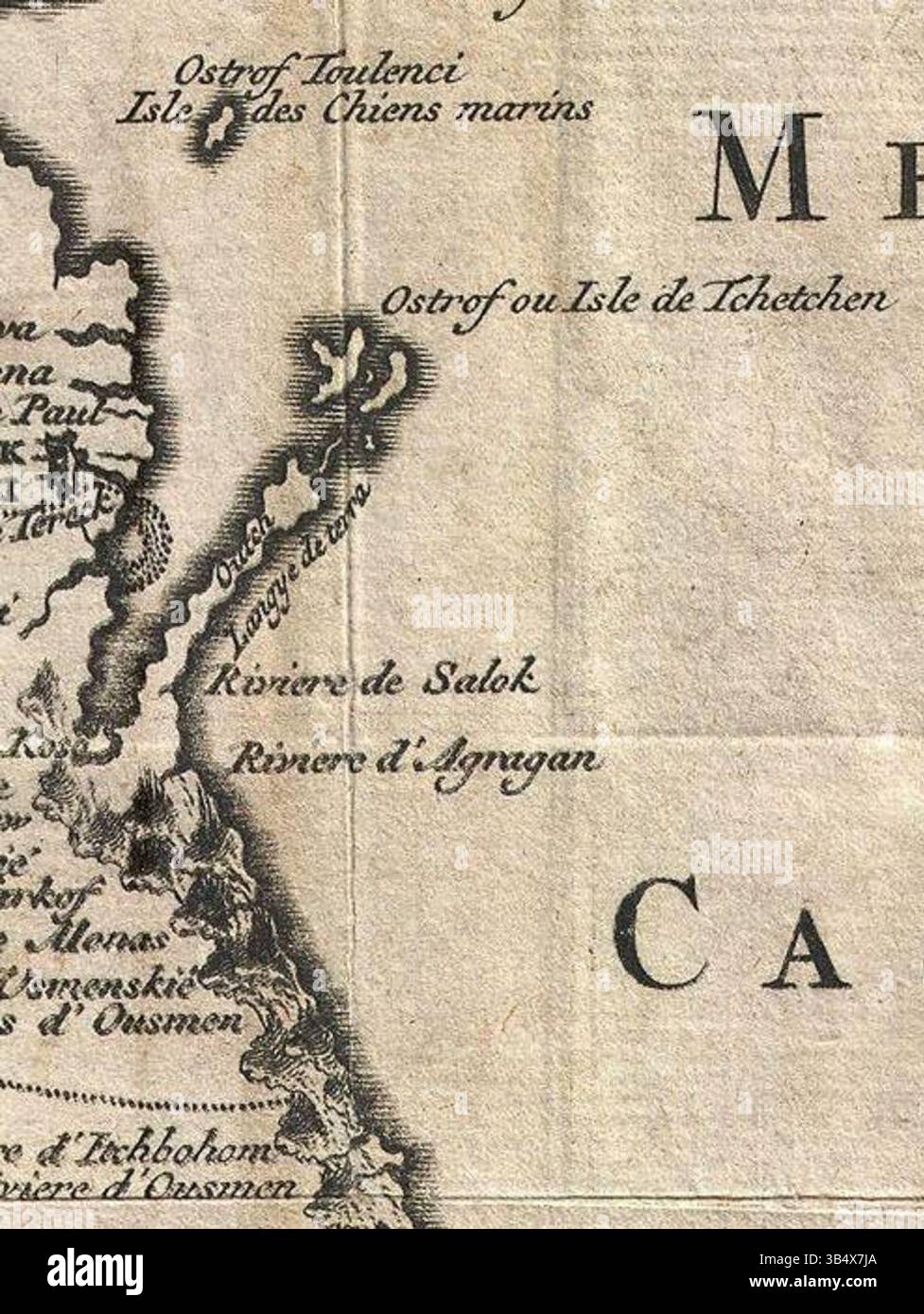 Carl Van Verden's 1730 map shows Chechen Island in the Caspian Sea ...