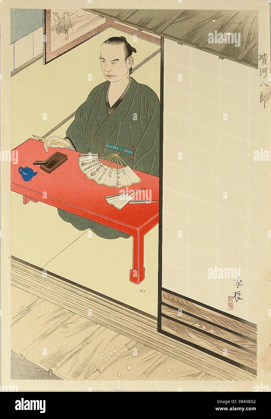 This 19th-century portrait depicts Kiyokawa Hachiro, founder of the ...