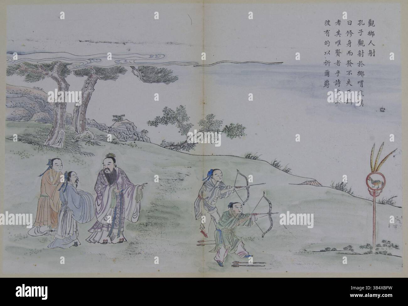 This page from an artist’s album showcases hand-colored woodblock ...