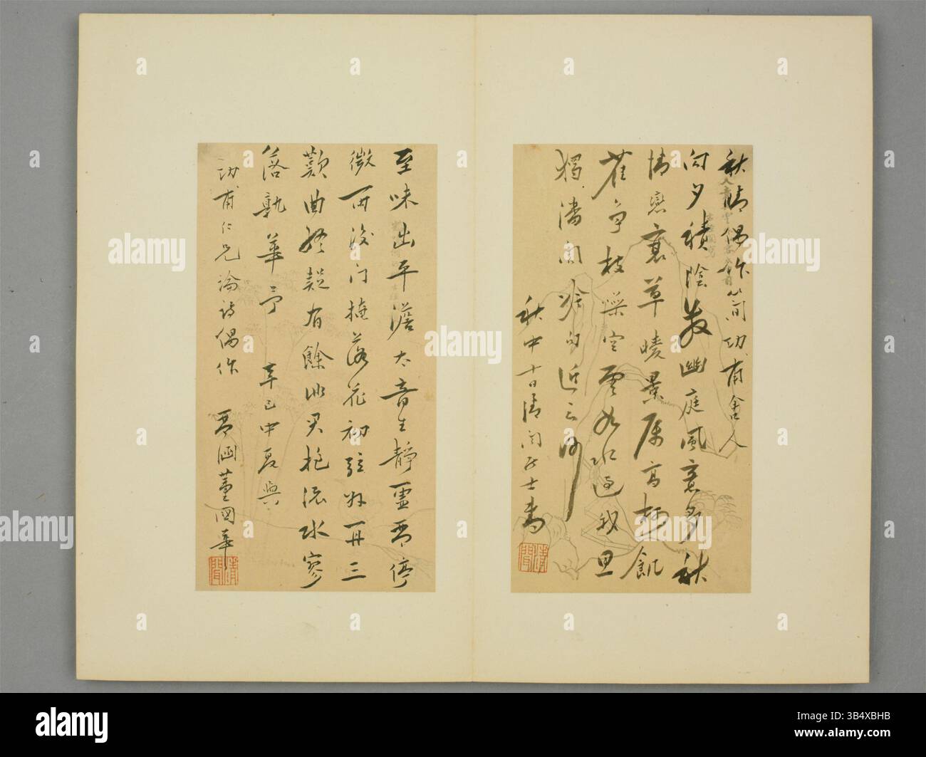 This exquisite calligraphic work in The Palace Museum showcases the ...