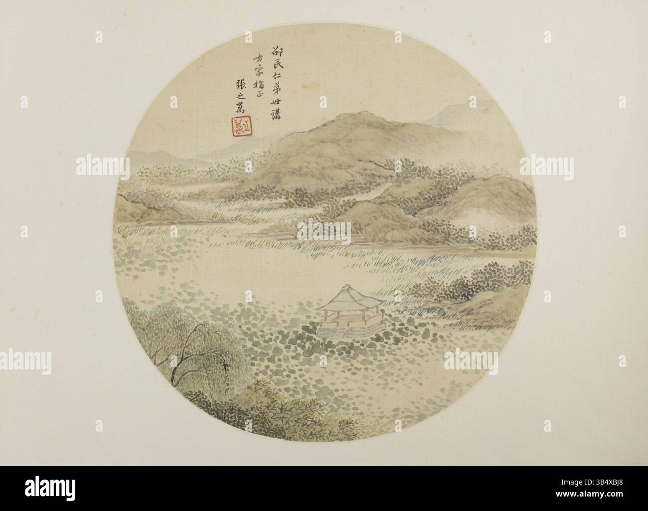 This Chinese fan painting in The Palace Museum features delicate ...