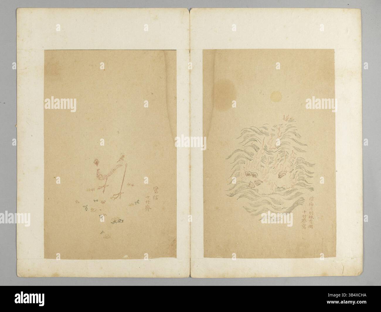 This Chinese print, housed at The Palace Museum, demonstrates the ...