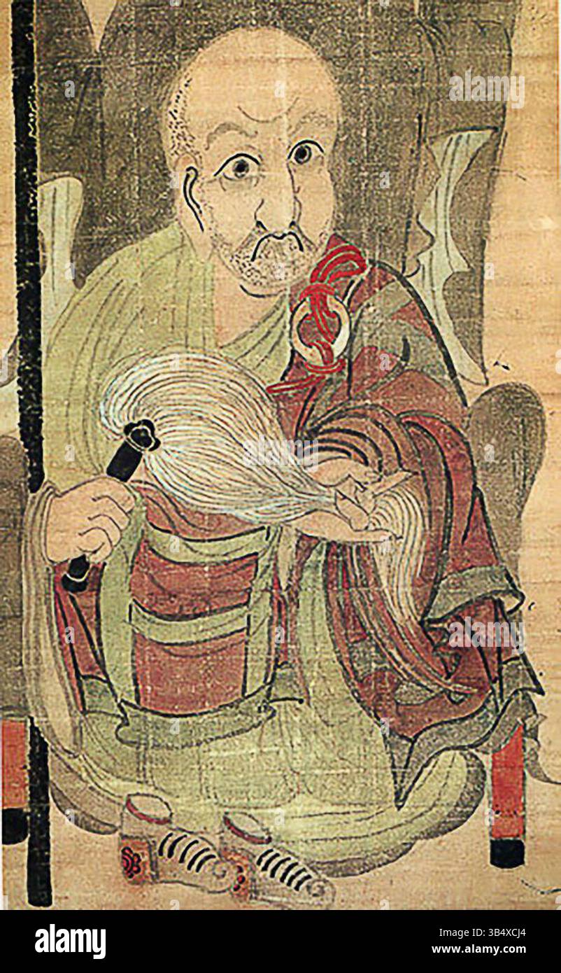 Chinsou hi-res stock photography and images - Alamy