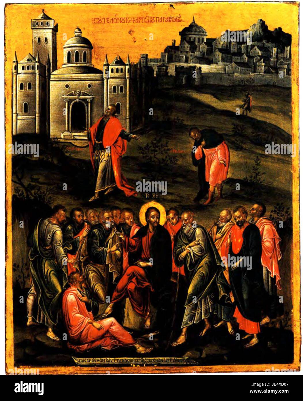 This 17th-century painting by Venediktos Emporios illustrates the ...